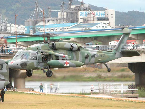 UH-60P Blackhawk /Seahawk - Republic of Korea Air Force (ROKAF ...