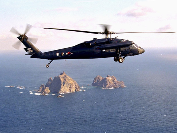 UH-60P Blackhawk /Seahawk - Republic of Korea Air Force (ROKAF ...